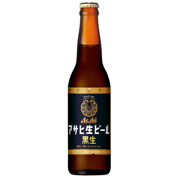 Asahi Super Dry Black (Kuronama) 334ml | Beer Cellar NZ