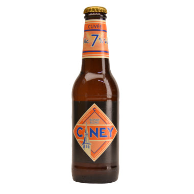 Ciney Blonde 250ml | Beer Cellar NZ