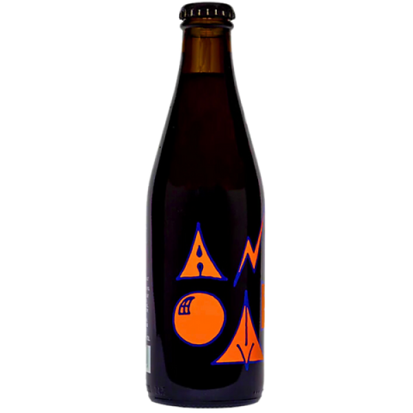 Omnipollo Andromeda Barrel Aged Stout 330ml | Beer Cellar NZ